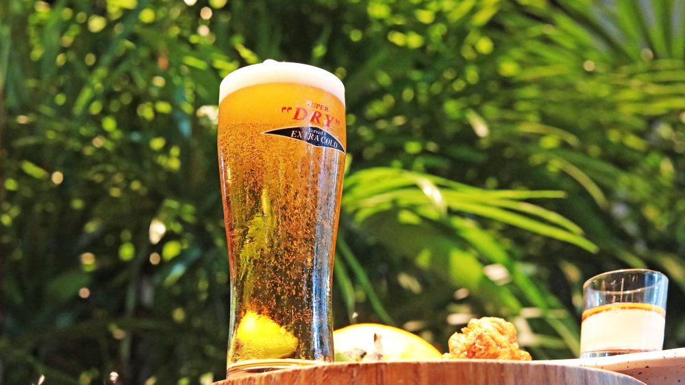 beer terrace - XEX News